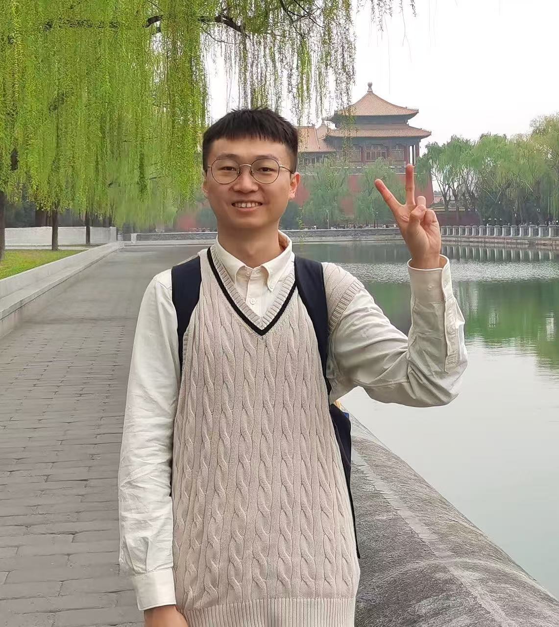 About Me | Xiao Cao’s Website